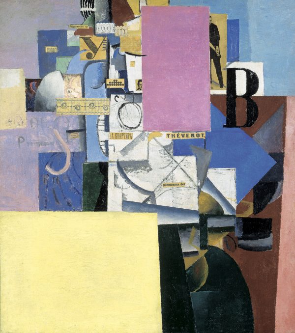 Archive of Modern Conflict – Photobooks and artist's books